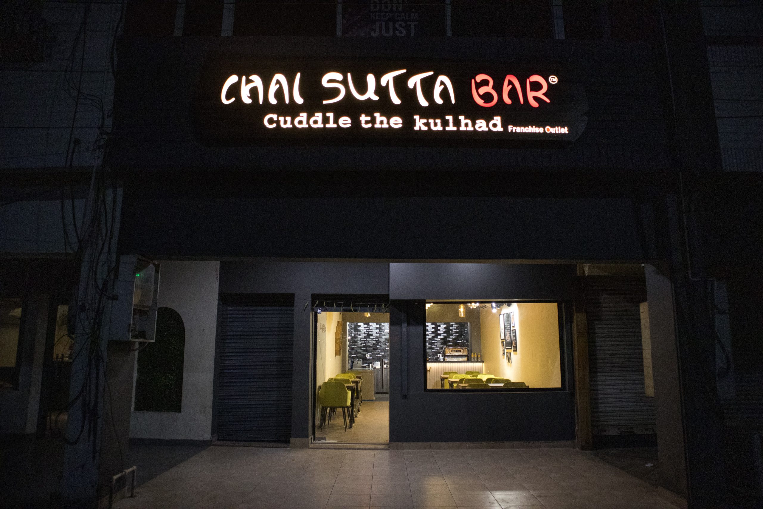 Franchise Cost Of Chai Sutta Bar And How To Apply For Franchise 
